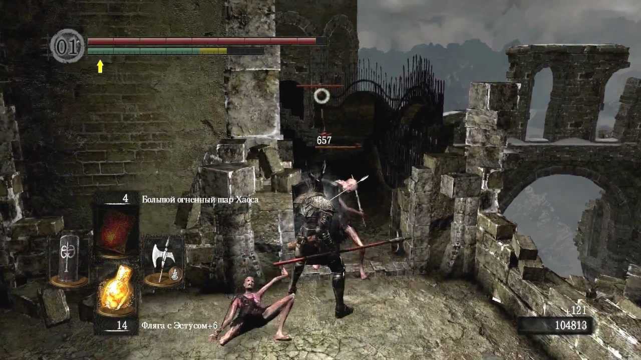 Dark Souls  NG+ Часть00  Пролог