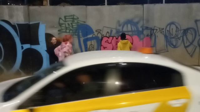 VID_20210329_203433.mp4