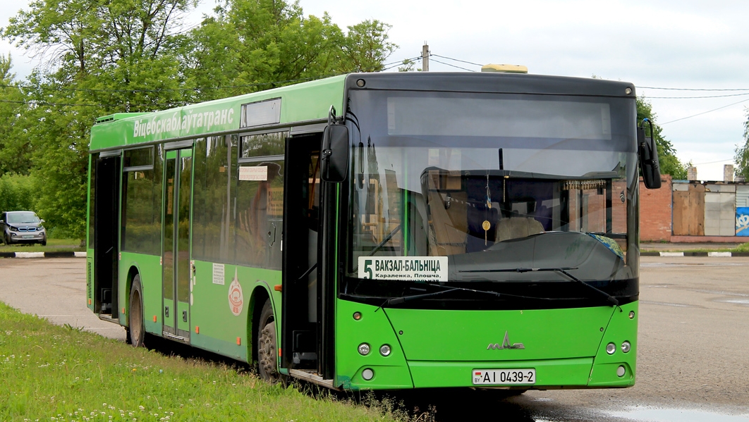 Автобус Лепеля МАЗ 203.065 Аl 0439-2 Маршрут 5 Автовокзал - Больница