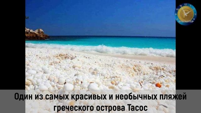 Верю_НЕ_Верю_07.mp4