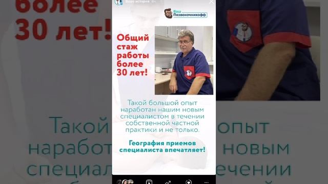 Презентация.mp4