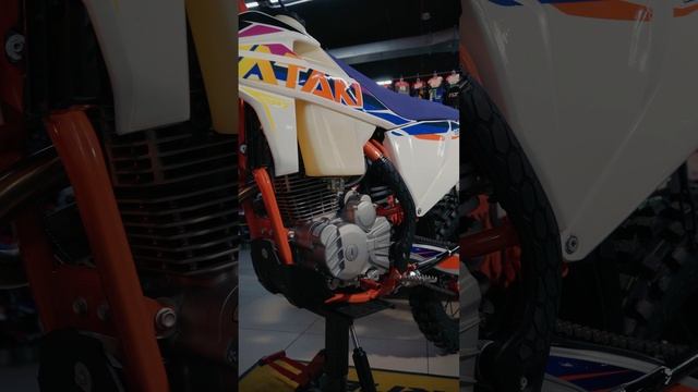 Тема Ataki ef250