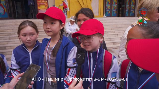 Парк Диназавров г.Янцзи Китай / АНО КЦ«Наш мир»