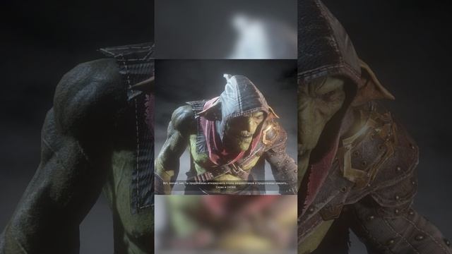 Styx: Shards of Darkness Экран смерти #Shorts