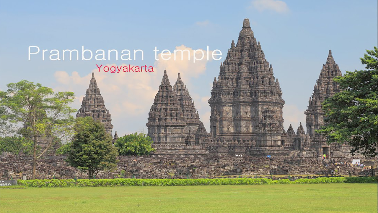 Индонезия - Храм Прамбанан в городе Джокьякарта