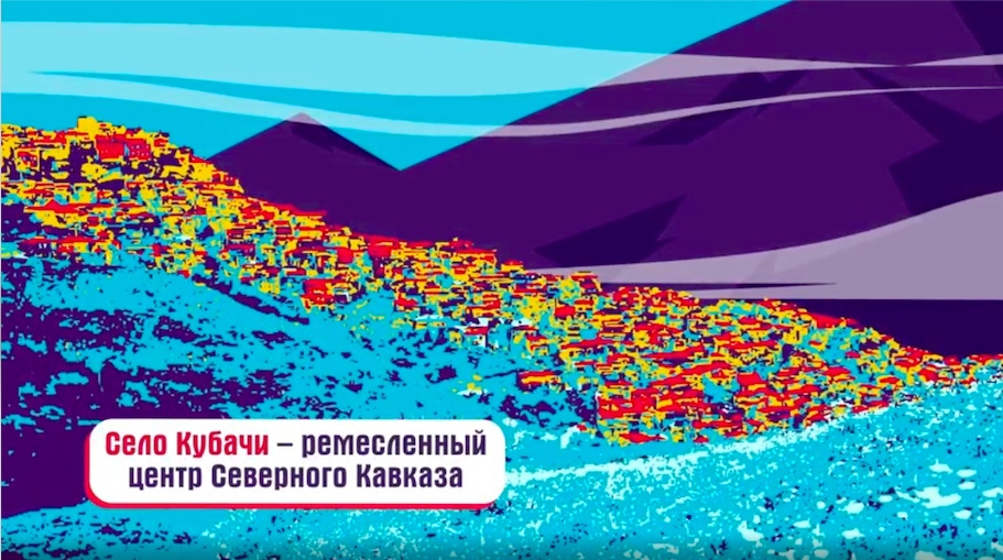 Интересные факты о даргинцах