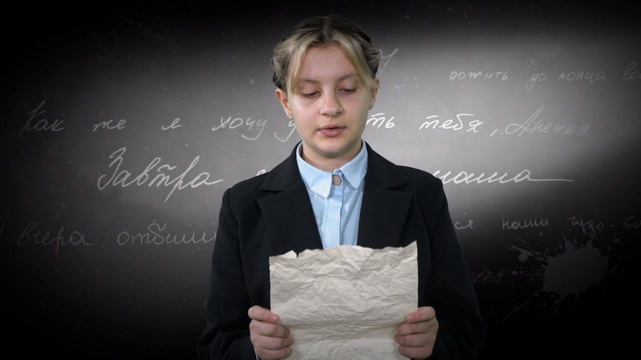 Дана Лысенко, лицей № 14 Нижнекамск