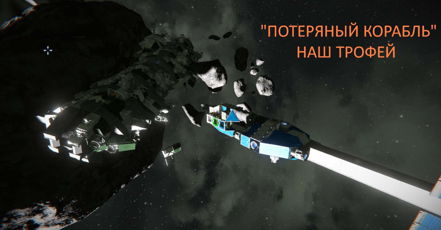 Бухарь И.В. космонавт-инженер. 24-04 Приключения продолжаются.