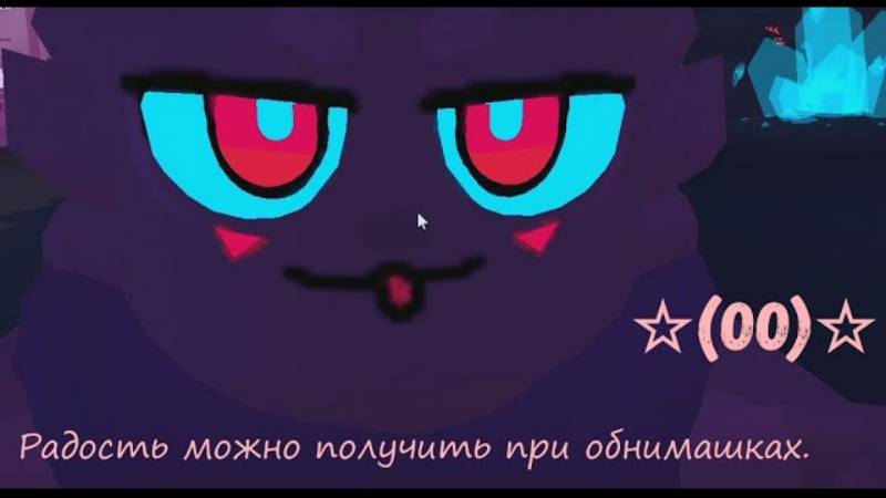 Факты о Kaiju Paradise (+ новости в описании)