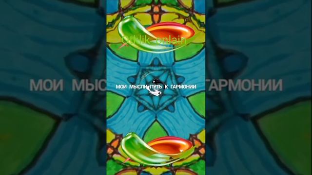 Книга "Все дело в папе" - Юлия Зотова, Мария Летучева. Образ или фигура отца. Что в твоей голове?