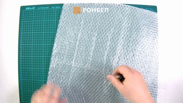 Пакет из пузырчатой пленки 600×500