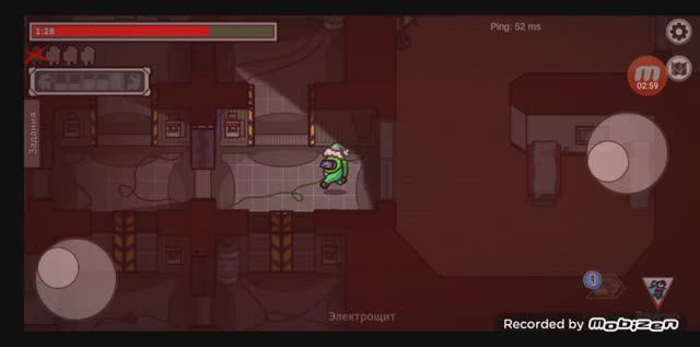 Among Us. 9 раундов в режим прятки на карте Airship.