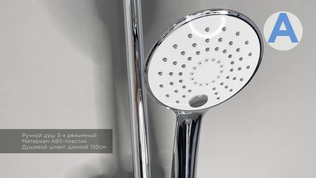 Душевая стойка GROSS AQUA Thermofix Space GA9014SMT с тропическим душем и смесителем с термостатом