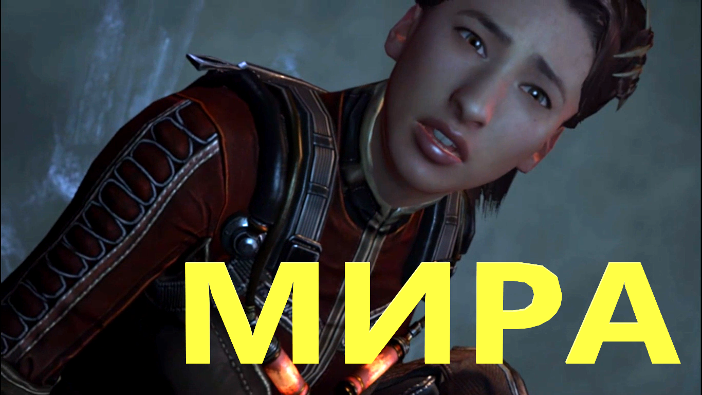 Lost Planet 3 #11  Мира