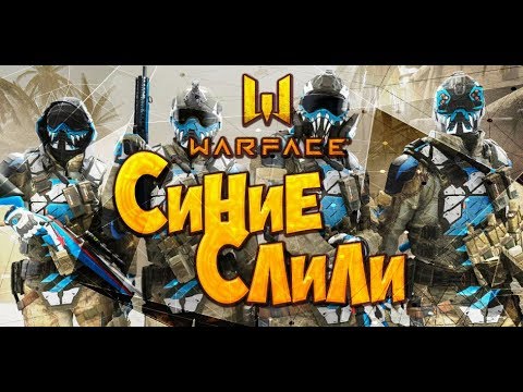 ? ЗАТАЩИЛИ КАТКУ С НУЛЕЙ @WarFace #1