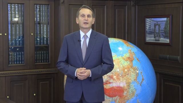 Обращение С.Е.Нарышкина к участникам Учредительного собрания Ассамблеи «петровских музеев» России