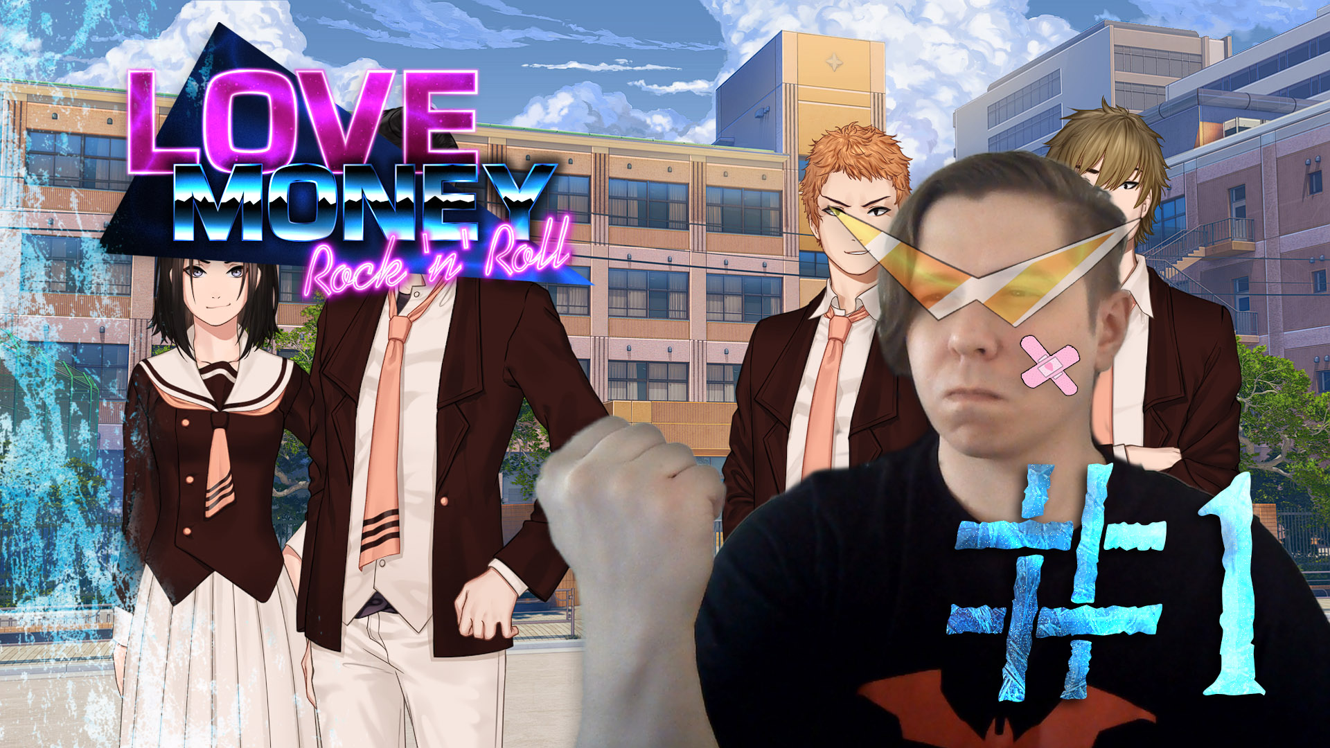 ШКОЛЬНЫЙ КИПИШ ► LOVE, MONEY, ROCK'N'ROLL #1