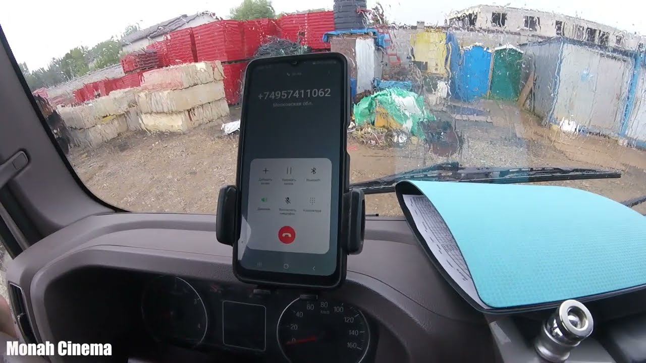 Развод на инвистиции. Телефонный разговор.