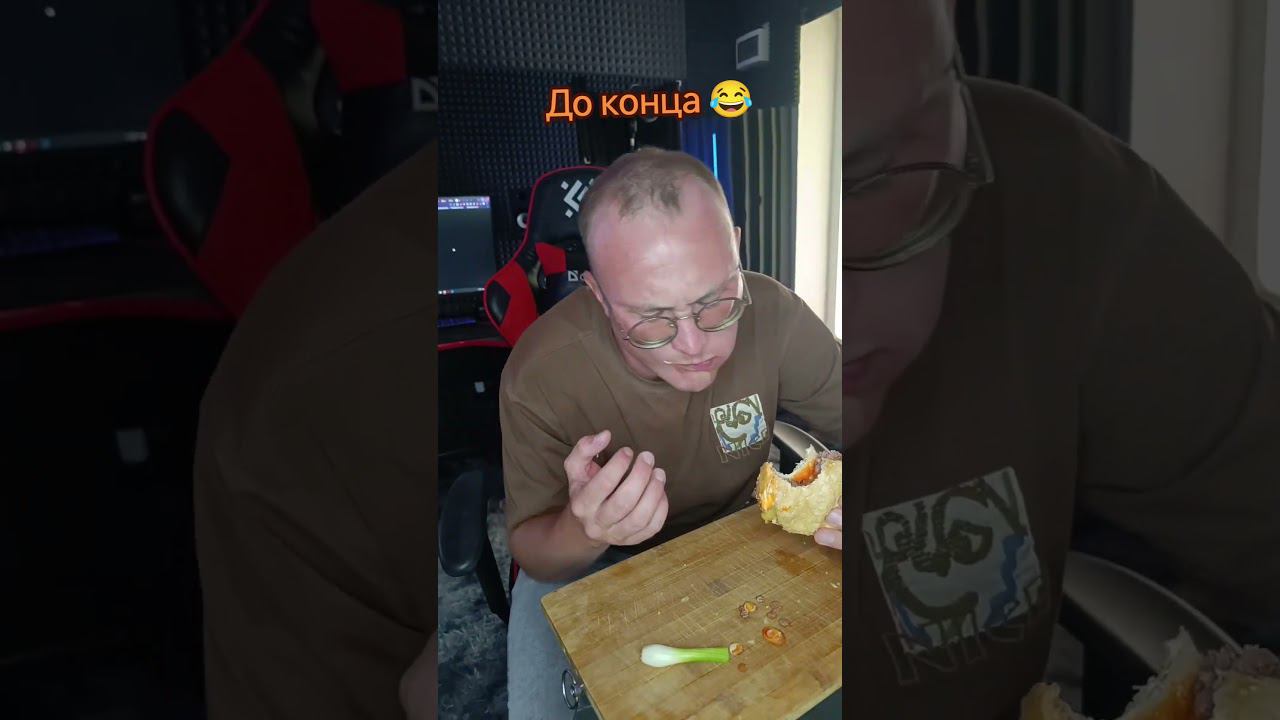 В конце прикол найди