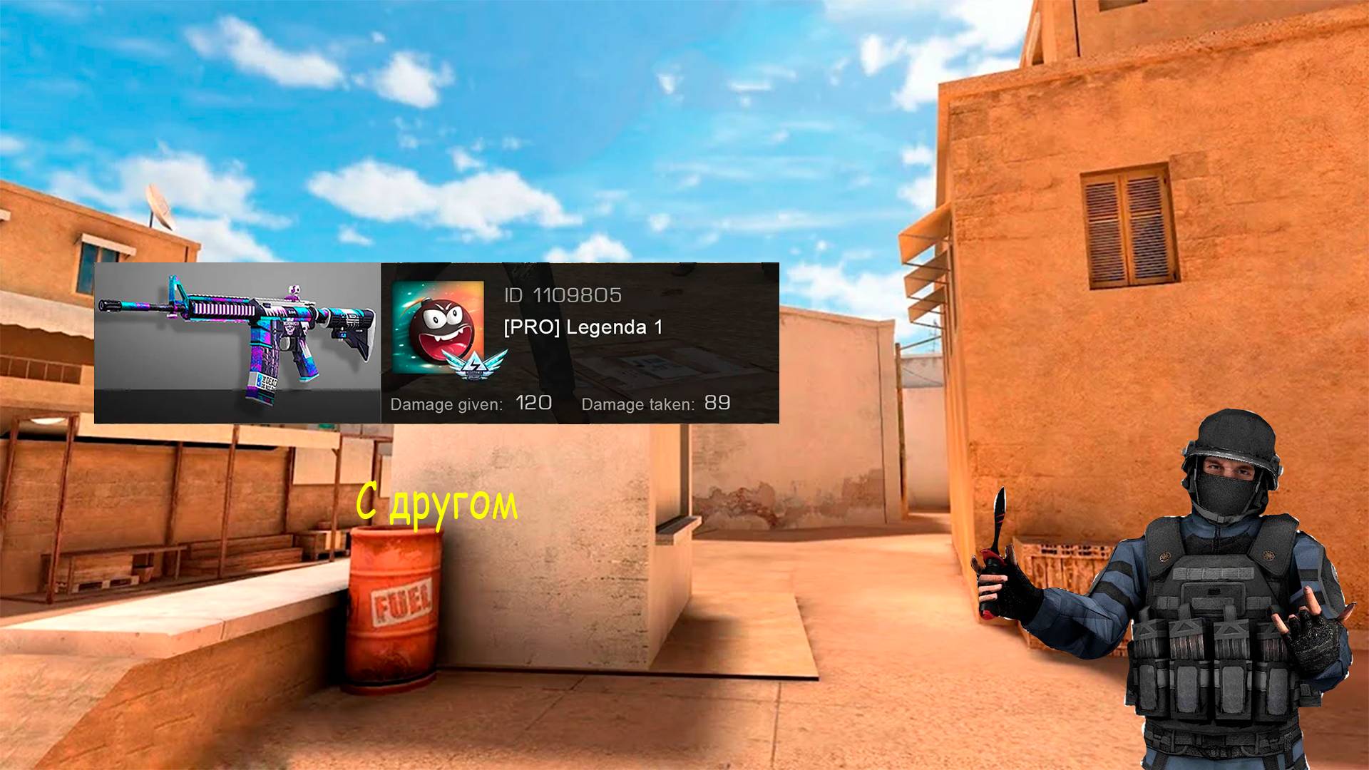 Играем  с дропом с которого нас убьют! ps. Oxigen