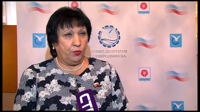 Новостной сюжет от 14.12.2018