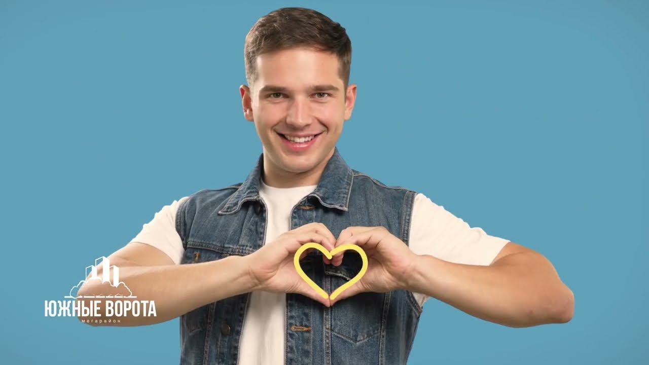 Южные Ворота | Мегарайон Южные Ворота в Томске