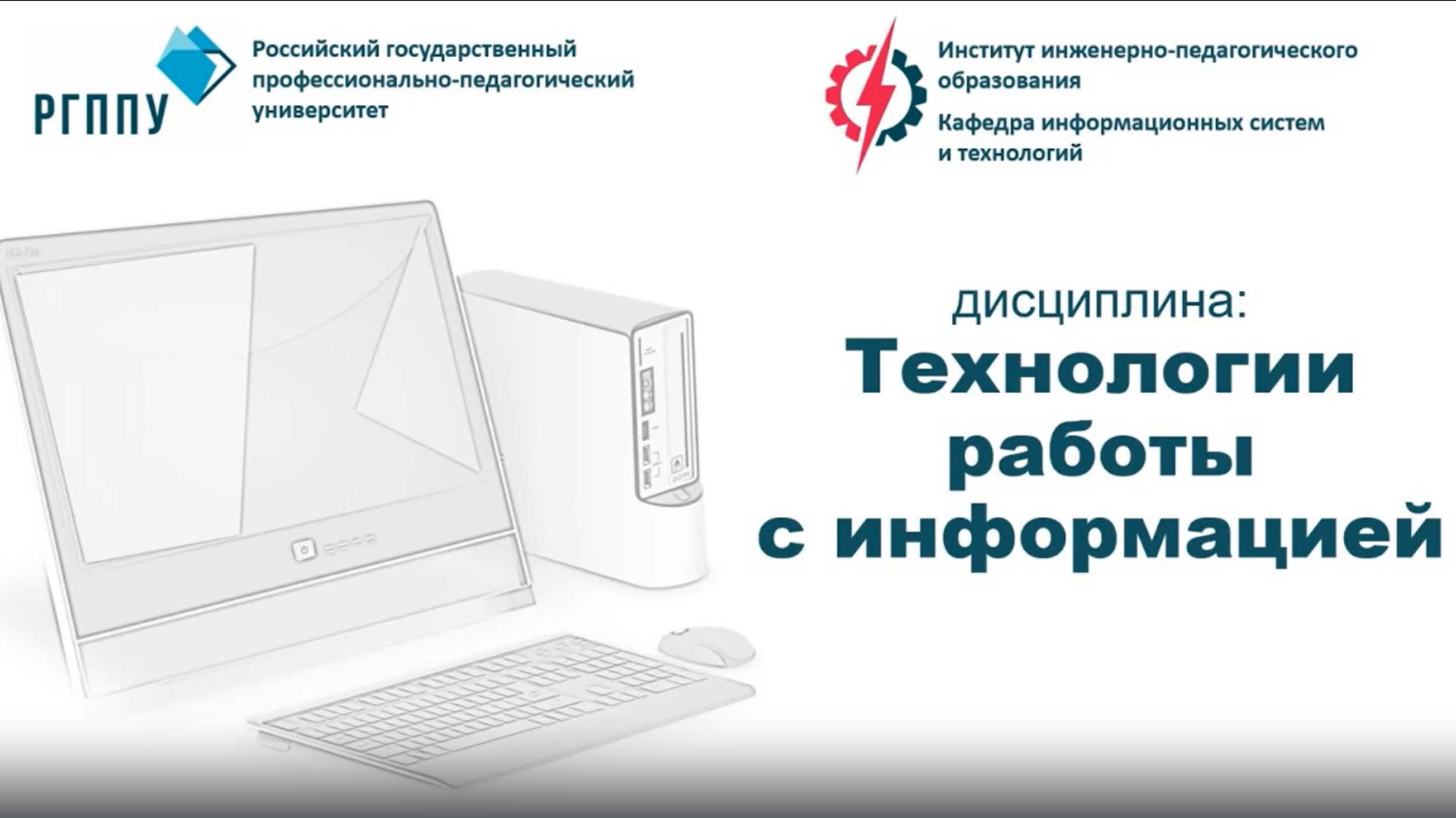 Создание аватара на основе фотографии