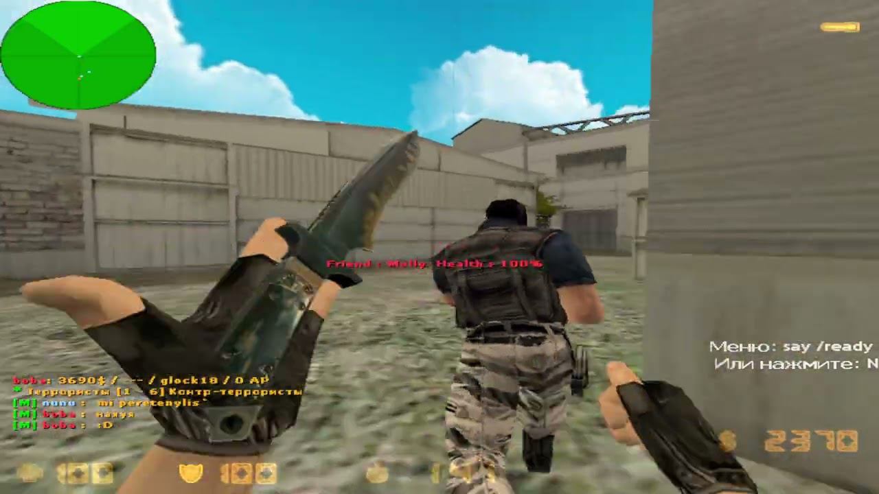 5x5 de_cache бесполезный Player неси бомбу !!! Ну ладно  !!!! comback is real !