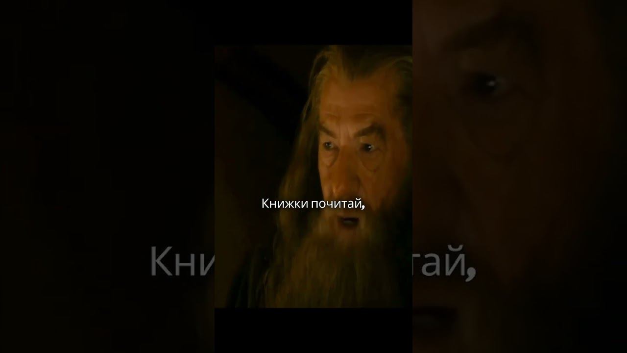 Имя ему "Огнедрыщ"/Озвучка Debohpodast #shorts #смешнойперевод #фильмы #юмор