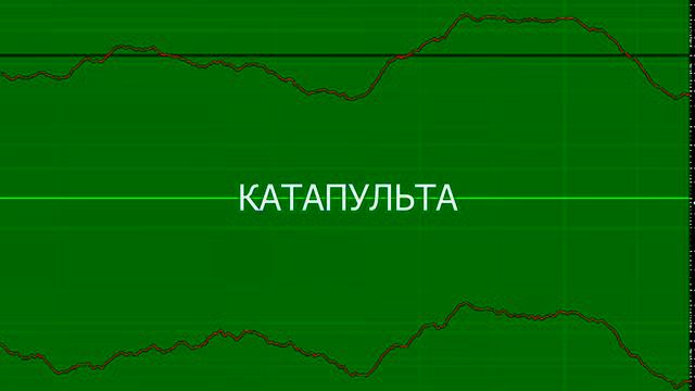 Максим Жолобов - Катапульта (демка)