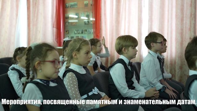 Музей МАОУ СОШ №116