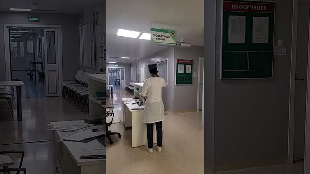 ГРИПП (ОРВИ) и методы профилактики