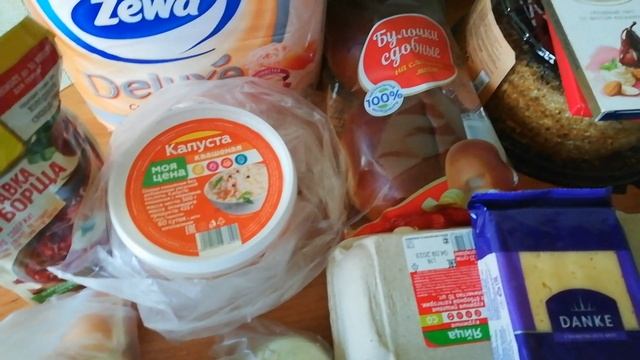 Влог❤️Борщец по быстрому