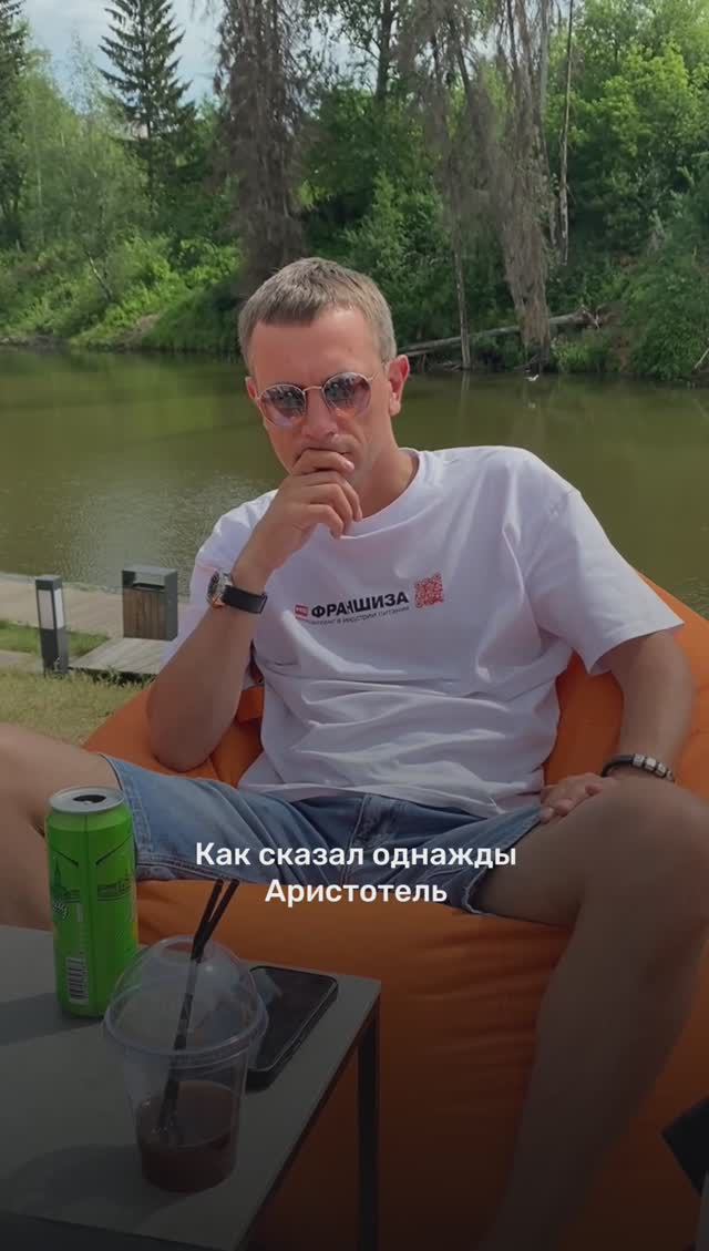 Разнообразие мнений и идей помогает нам расти и совершенствоваться как в жизни, так и в бизнесе