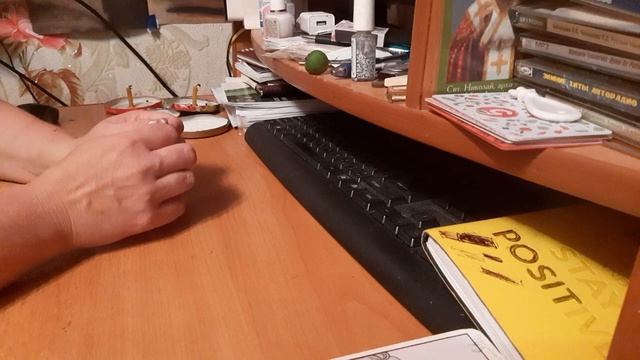 ритуал на примирение энергетикой.mp4