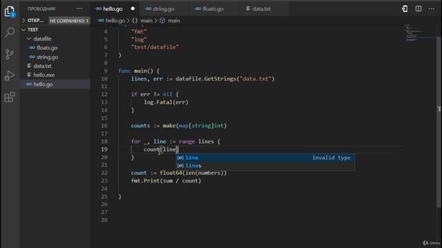 016 Карты _ map