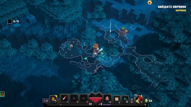 Minecraft Dungeons. Часть 1 (прохождение вдвоем)