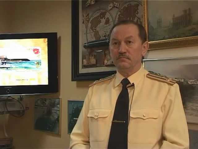 Последний поход