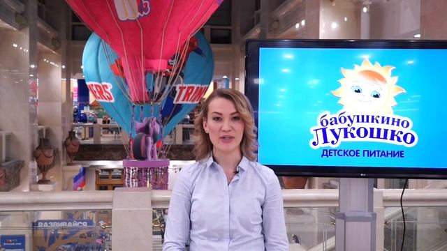 Важно знать!