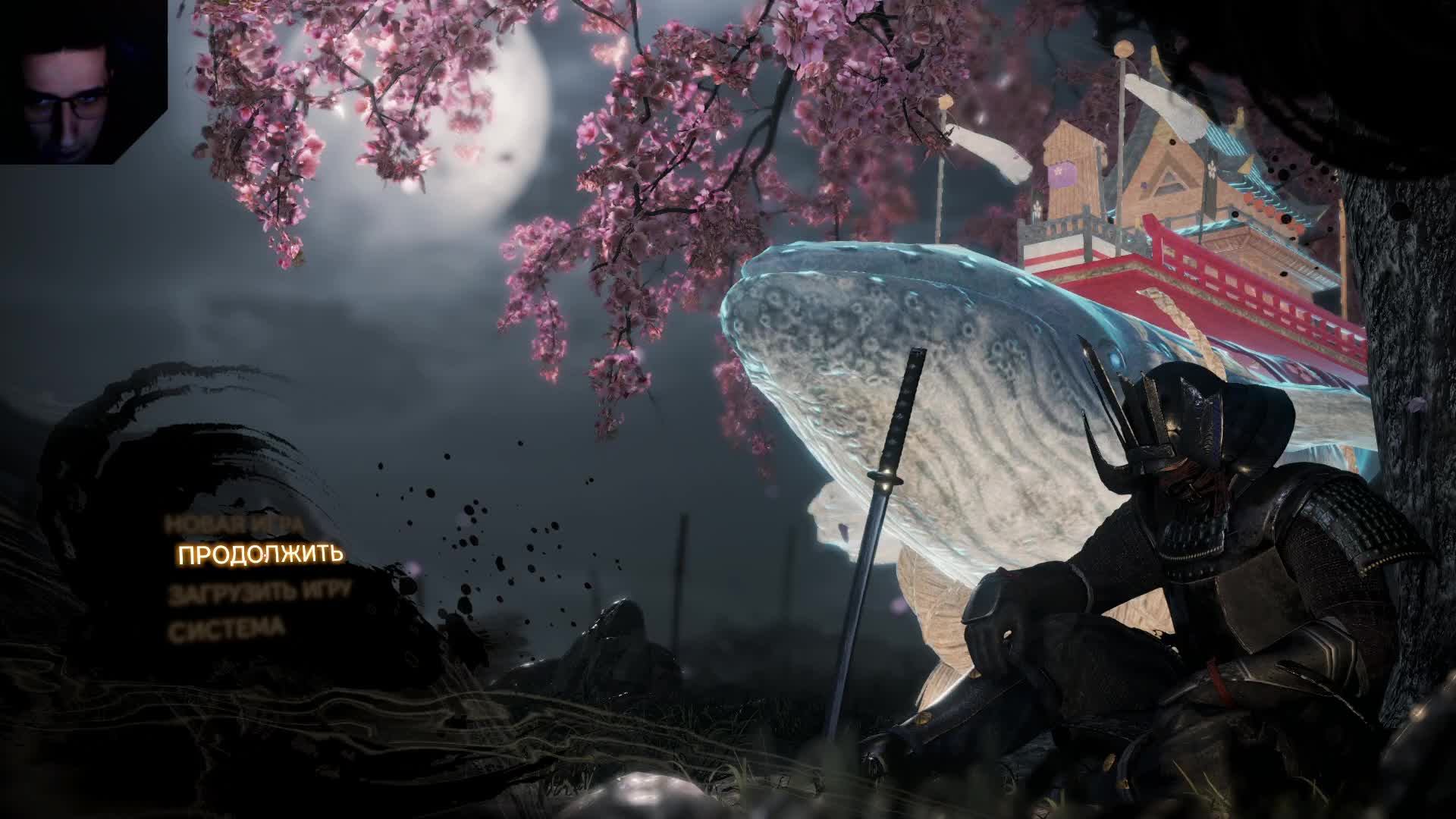 Nioh 2 - прохождение - часть 12