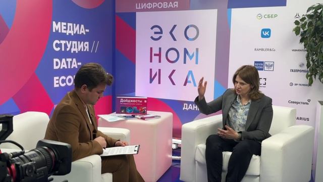 Наталья Касперская об информационной безопасности (ЦИПР)