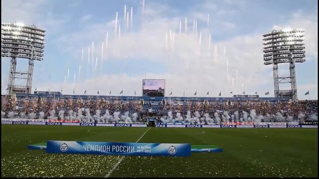 ZENITH SPARTAK Pyro Set (СПб)