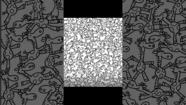 Найди Носа рога!