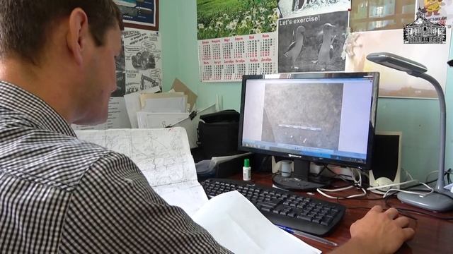 15 августа - День Археолога