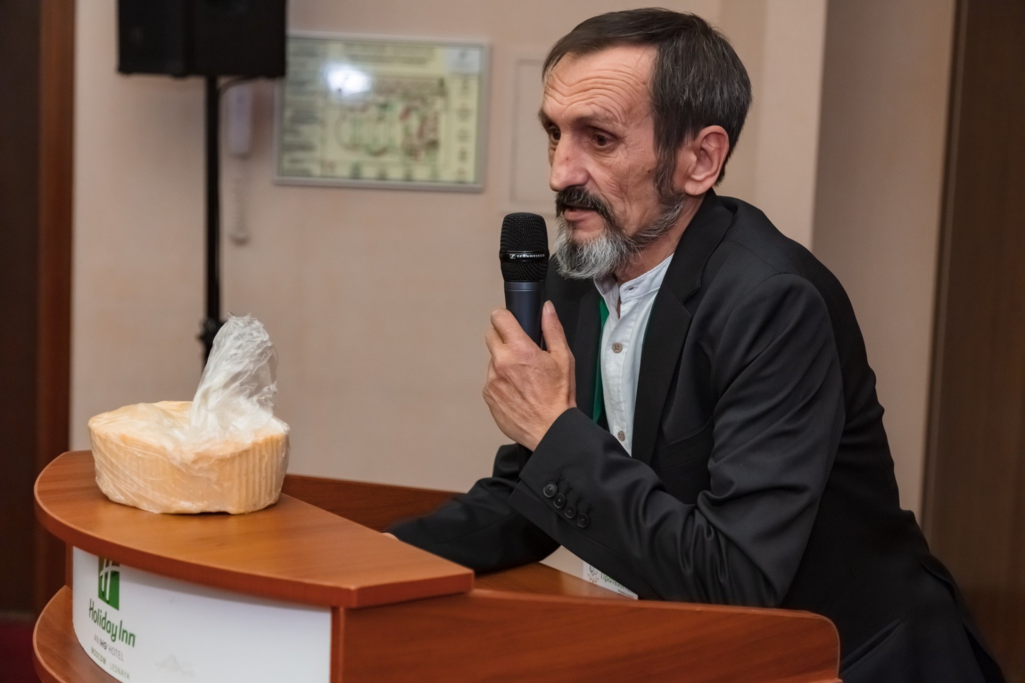 Иванов Г. А. "ПротеинТек 2019".  .mp4