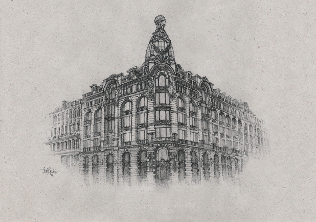 Дом книги.mp4