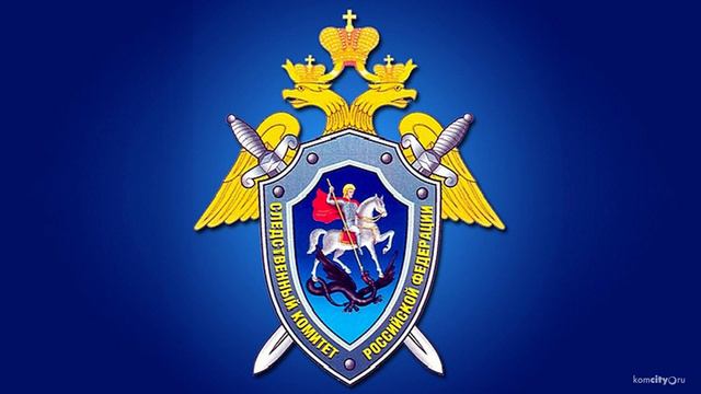 Сказ Воевода. чиновники