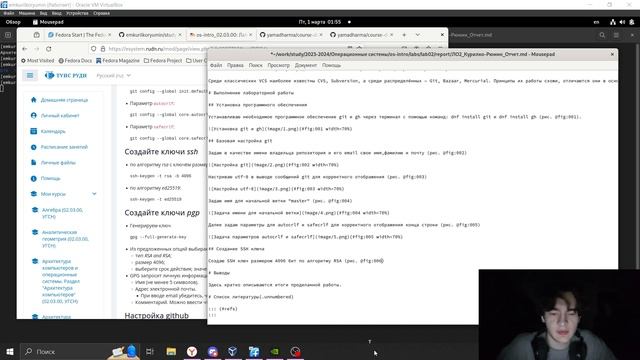 Операционные системы.Отчет по лабораторной работе №02
