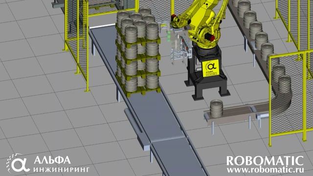 Симуляция работы промышленного робота FANUC в программе FANUC ROBOGUIDE.mp4