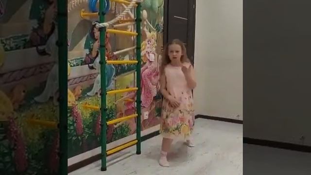 Ева Бунина, 8 лет, г. Новосибирск